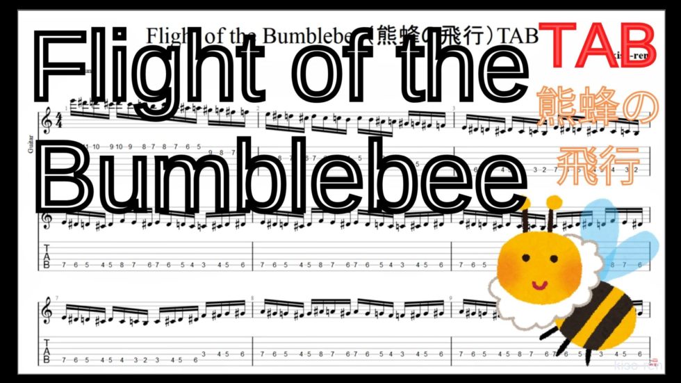 【TAB】17th century chicken picking / Impellitteri Guitar Lesson クリス・インペリ ...