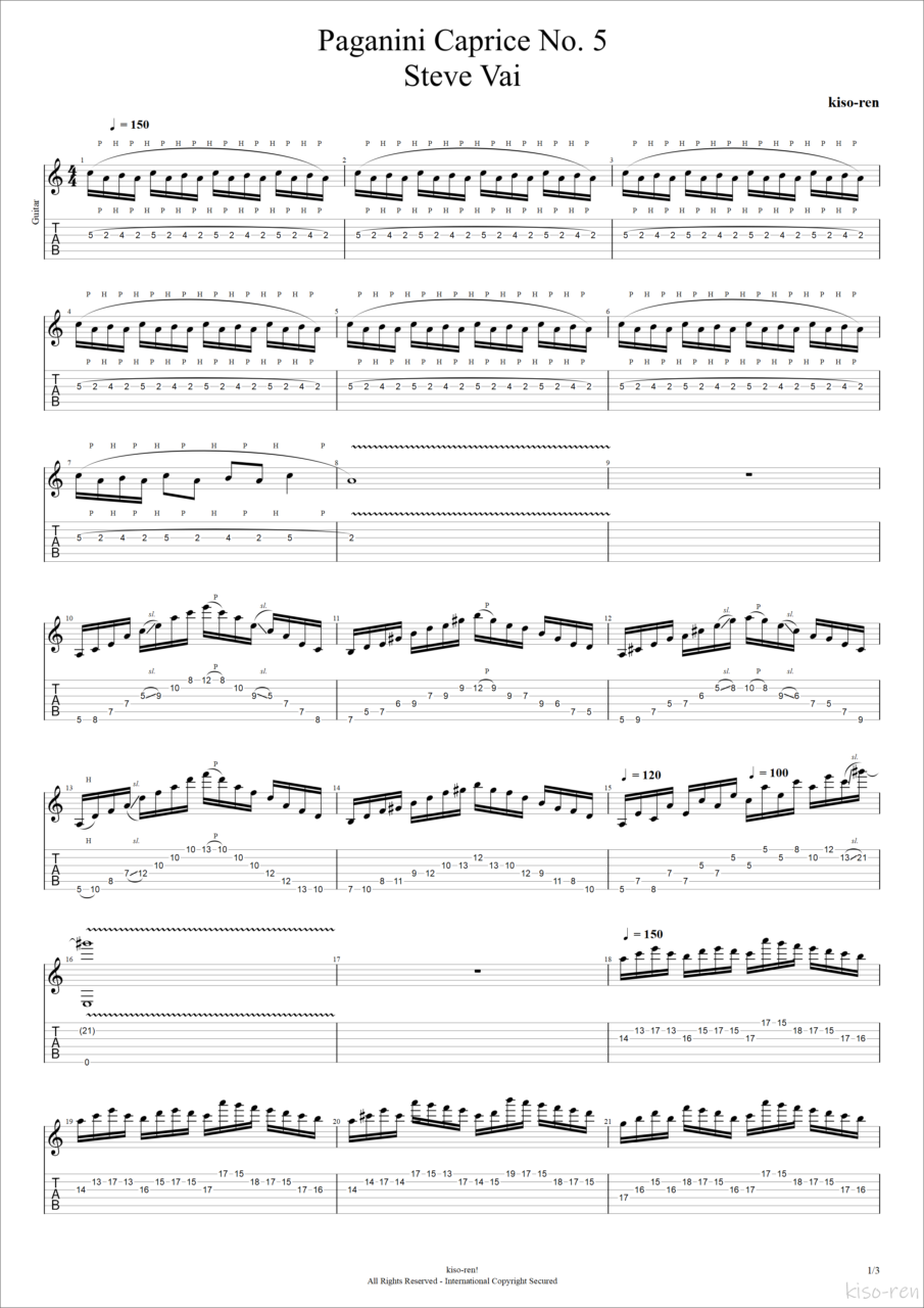 【TAB】Steve Vai - Paganini Caprice No.5(5th) Crossroads パガニーニ カプリース5 ...